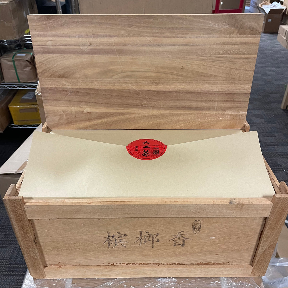 2015 Old Tree Ye Sheng (Wild) Liu Bao Tea, 100g – Purple Cloud Tea House