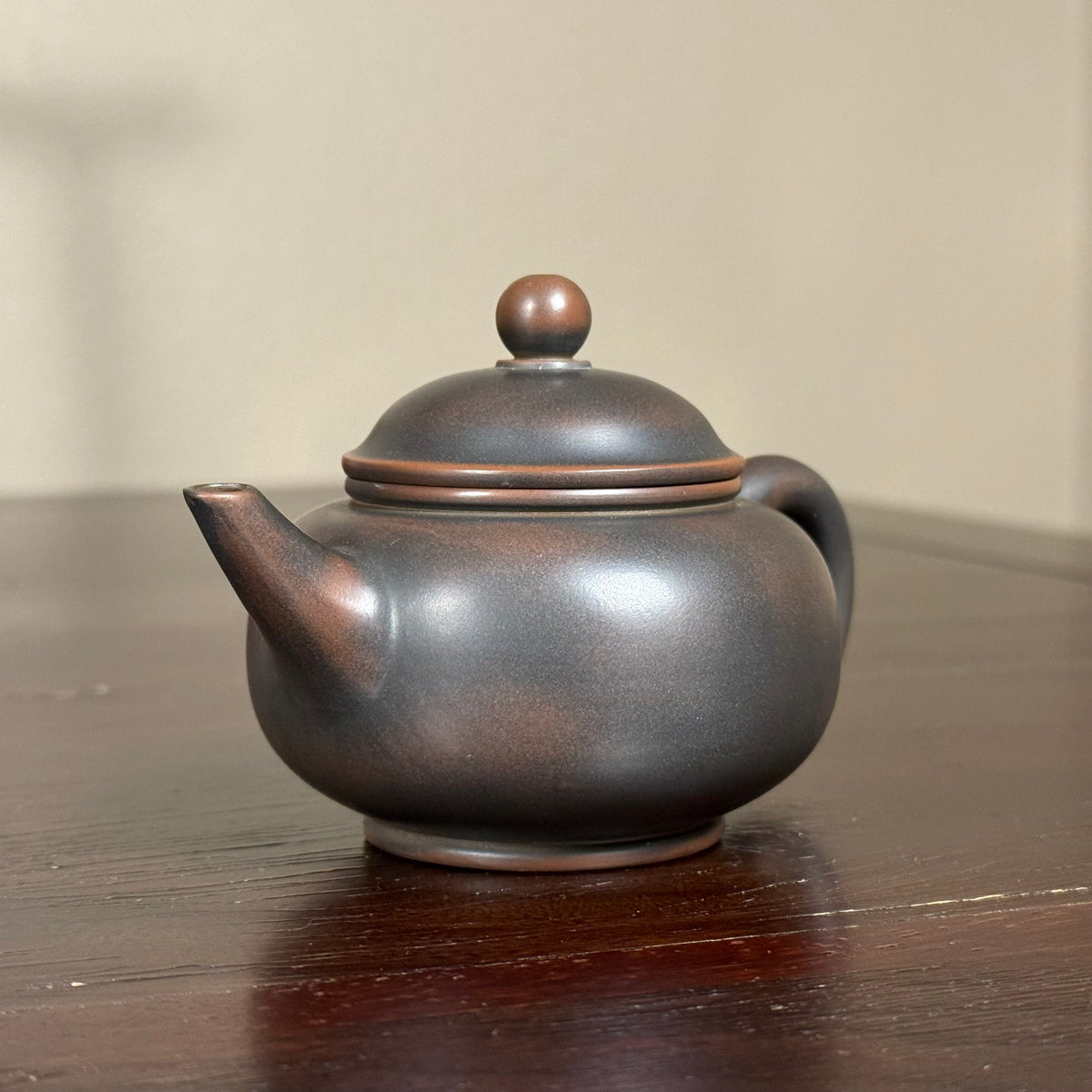 Nixing Shui Ping Hu 水平壶, 135mL – Purple Cloud Tea House